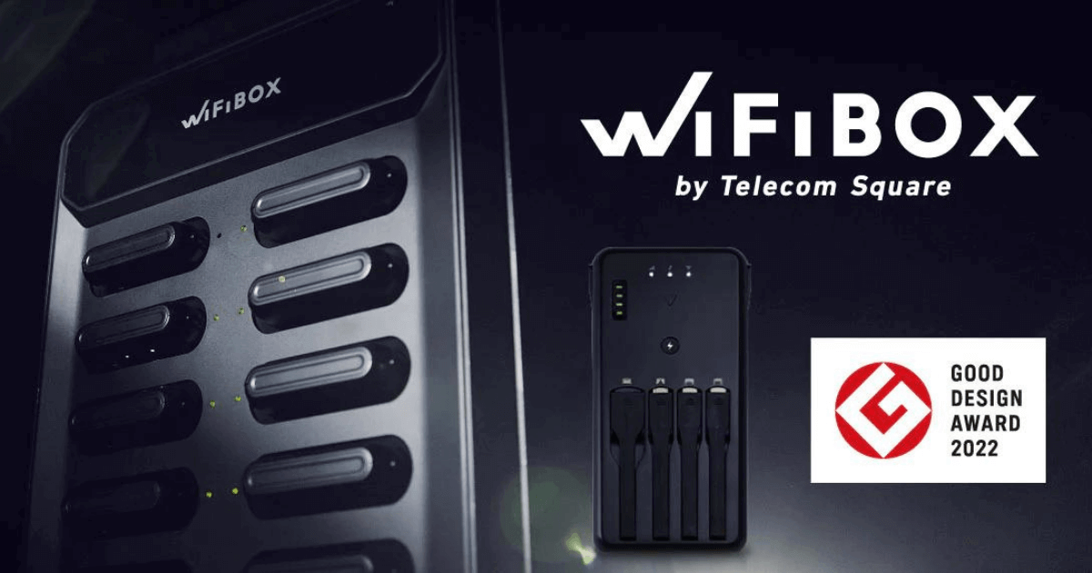 韓国旅行のWi-Fiレンタルにおすすめ！WiFiBOXの使い方・メリットを解説 | こりあんぐる